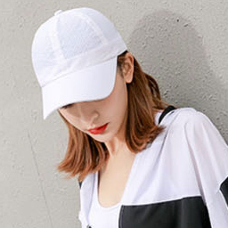 매쉬 볼캡 남녀공용 커플모자 시밀러룩 베이직 여름 홈플러스 택배배송