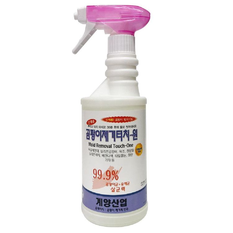 터치원 곰팡이제거제 500ml 곰팡이방지 백화 물때제거 홈플러스 택배배송