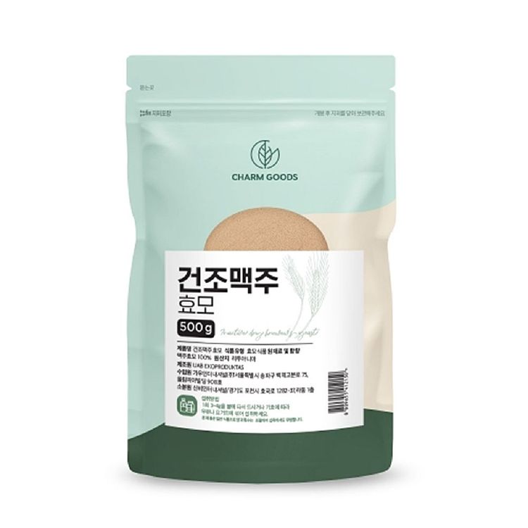 참굿스 건조 맥주효모분말 500g 홈플러스 택배배송