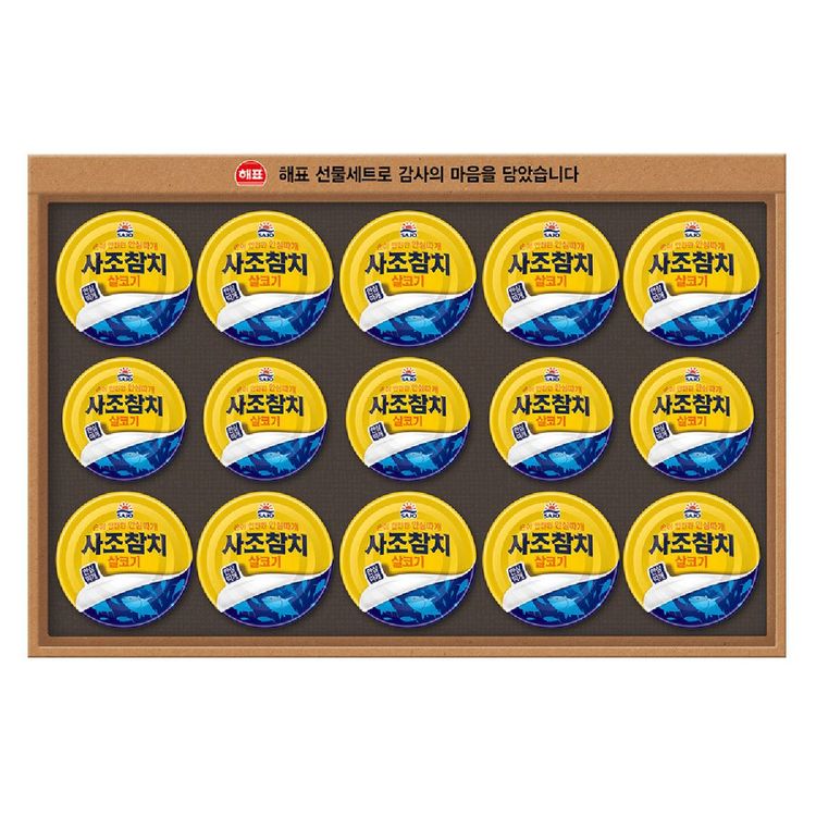 선물세트 사조 참치 H호 홈플러스