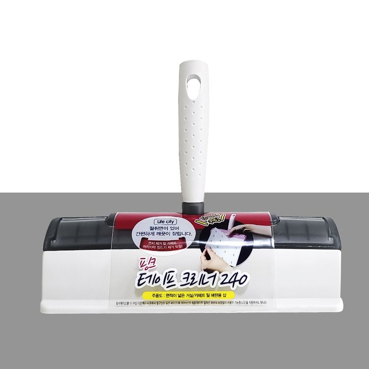 라이프랩 헨디형 테이프크리너 특대 240mm 테이프1개포함돌돌이먼지테이프찍찍이옷 홈플러스 택배배송