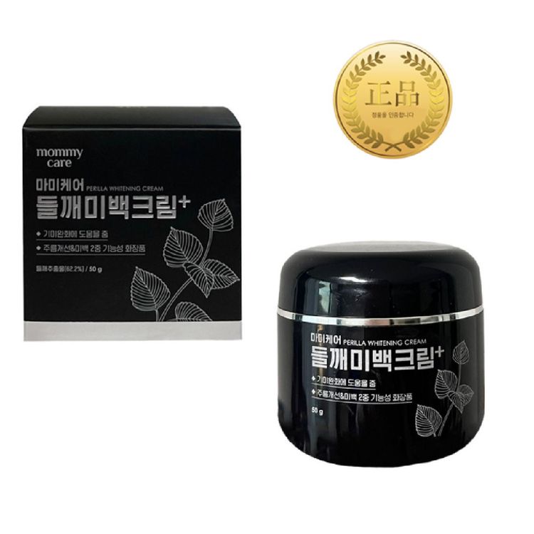 무료배송 마미케어 들깨크림 기미 미백크림 50g Sh01 홈플러스 택배배송