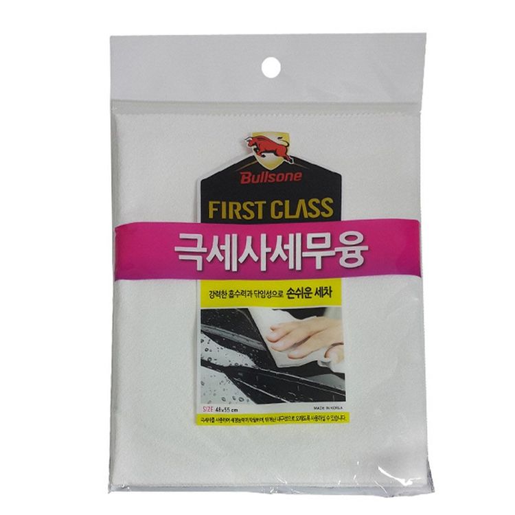 불스원 강력흡수 타월 초극세사 세무융 세차타올 홈플러스 택배배송