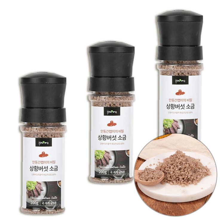 류충현장인 상황 목질진흙 버섯 추출액 볶음 천일염 소금 600g 홈플러스 택배배송