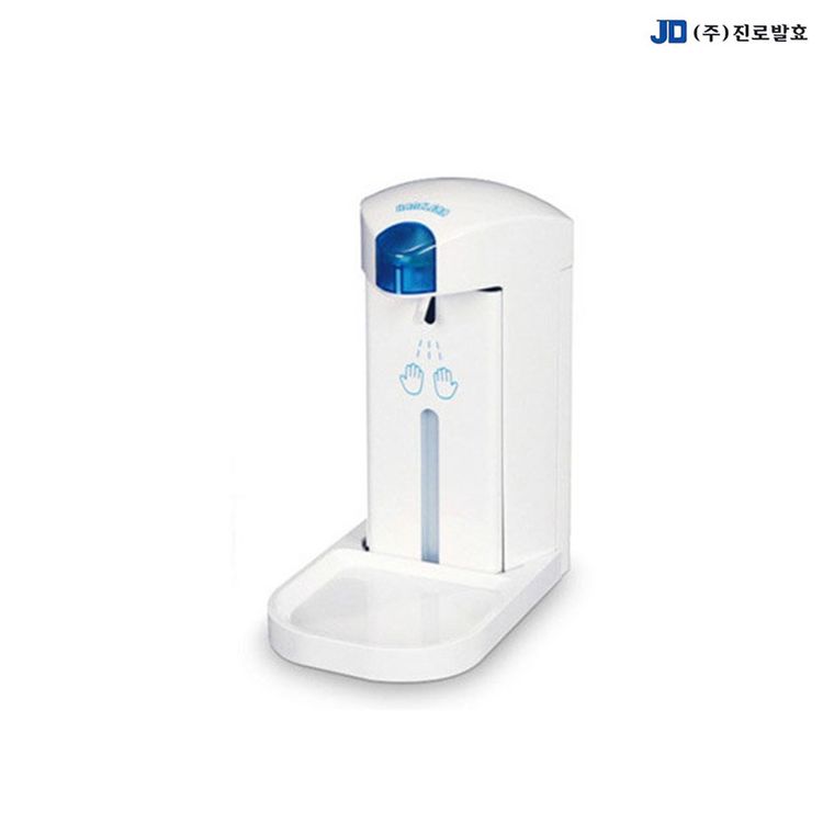 자동분무 손소독기 손소독 디스펜서 어댑터형자동손소독기 홈플러스 택배배송