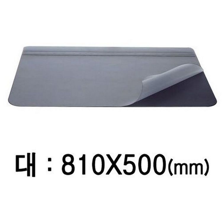 더블데스크 매트 대 카파맥스 홈플러스 택배배송