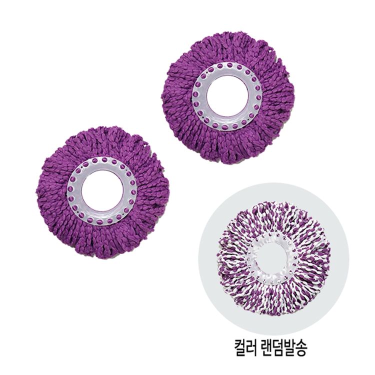매직크린 스핀 탈수기 걸레 리필 홈플러스 택배배송