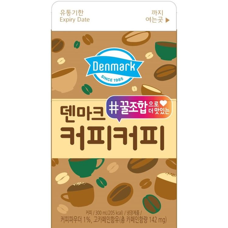 덴마크 커피커피 300ml 홈플러스