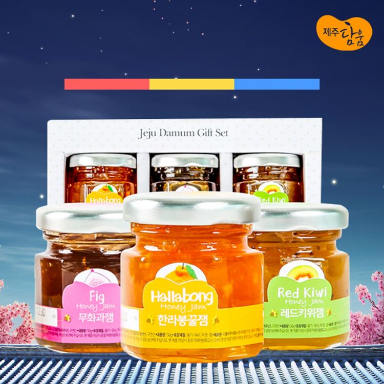 제주담움 미니잼 3종 선물세트한라봉꿀잼레드키위잼무화과잼 각50g 홈플러스 택배배송