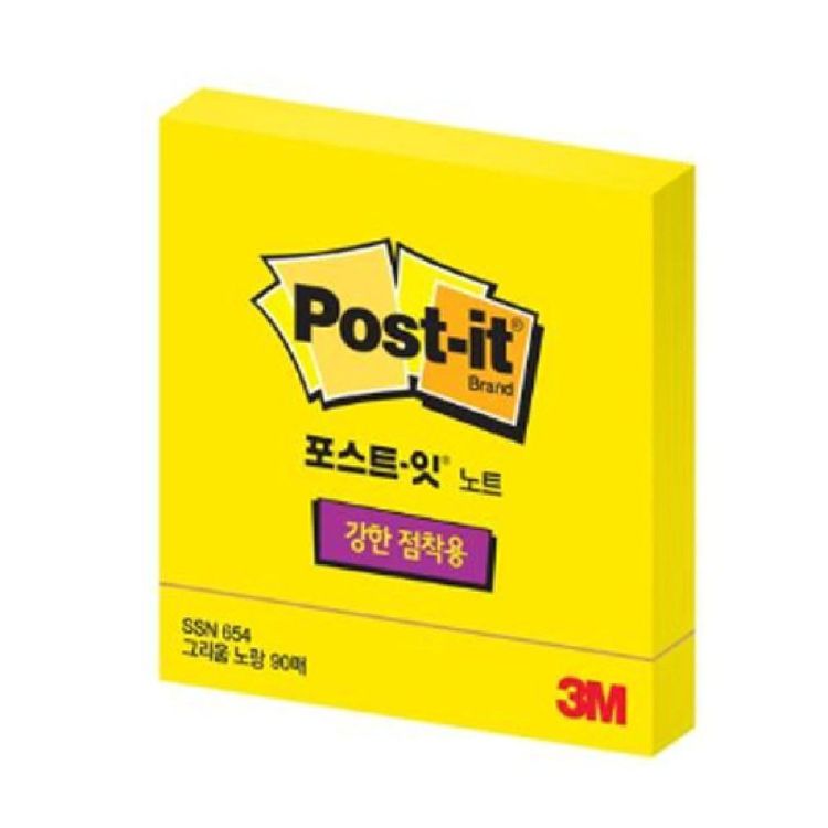 포스트잇 슈퍼스티키 654 Ssn 그리움노랑 76x7620개 홈플러스 택배배송