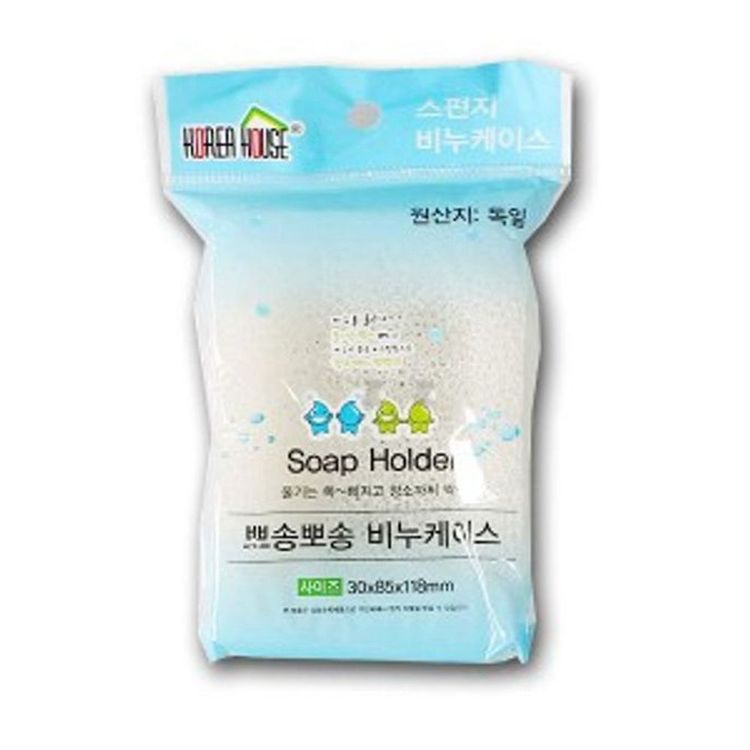 뽀송뽀송 스펀지 비누 케이스 욕실 비누받침대 비누대 홈플러스 택배배송