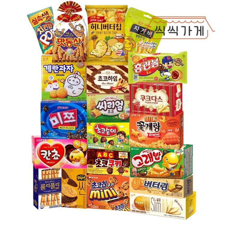 씩씩가게 미니과자 20종홈런 쿠크 쵸코 송이 고래 계란 미쯔 꽃게 칸쵸 초쿠 롤리 버 홈플러스 택배배송