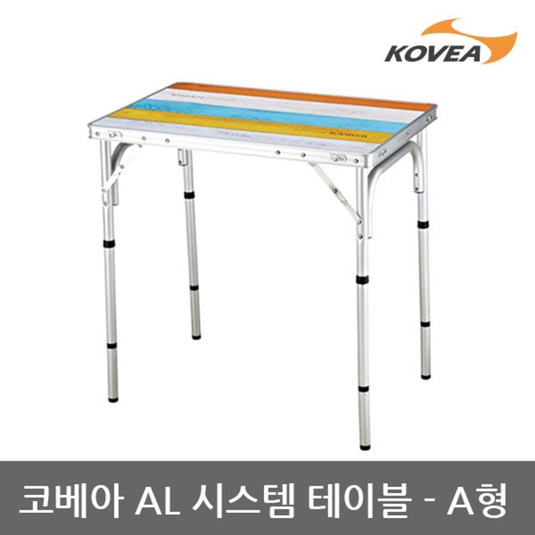 Ou 코베아 Al 시스템 테이블 A형 테이블 Kecu9fa 01 홈플러스 택배배송