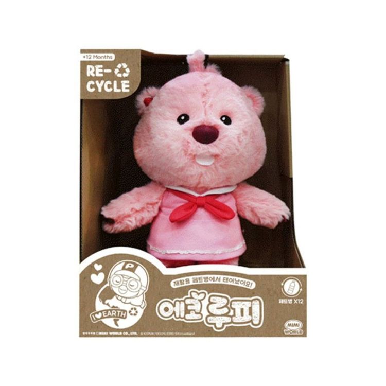 뽀로로인형 뽀로로 에코 봉제인형 루피 1p 리사이클 장난감 홈플러스 택배배송