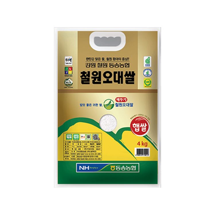 동송농협 21년수확 Gap인증 밥맛좋은 철원오대쌀 4kg 홈플러스 택배배송