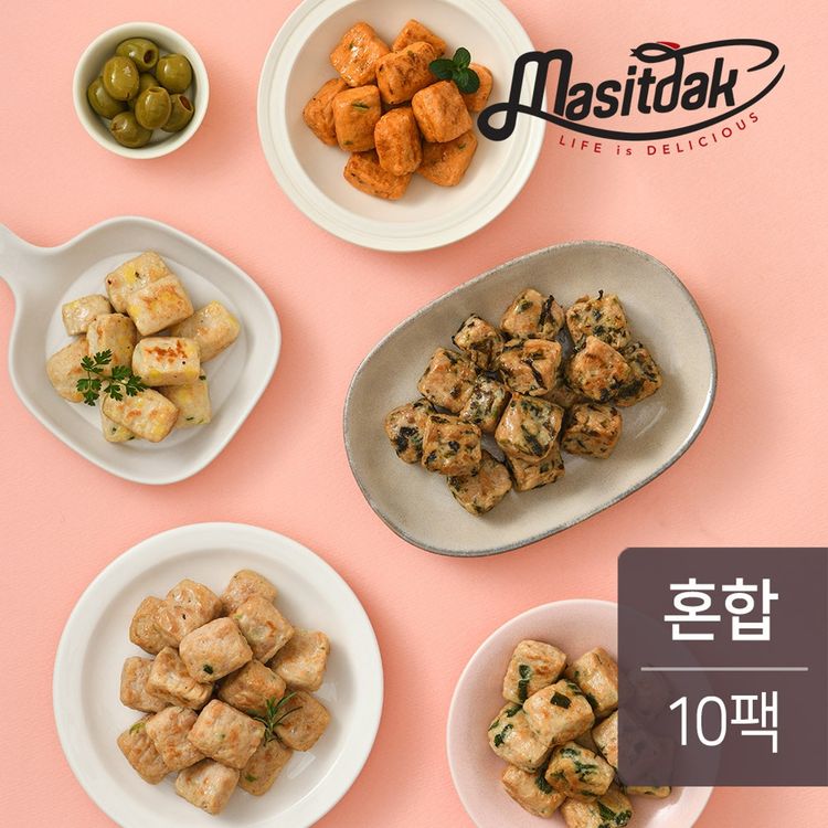 맛있닭 닭가슴살 볼 혼합 100gx10팩5종2팩씩 홈플러스 택배배송