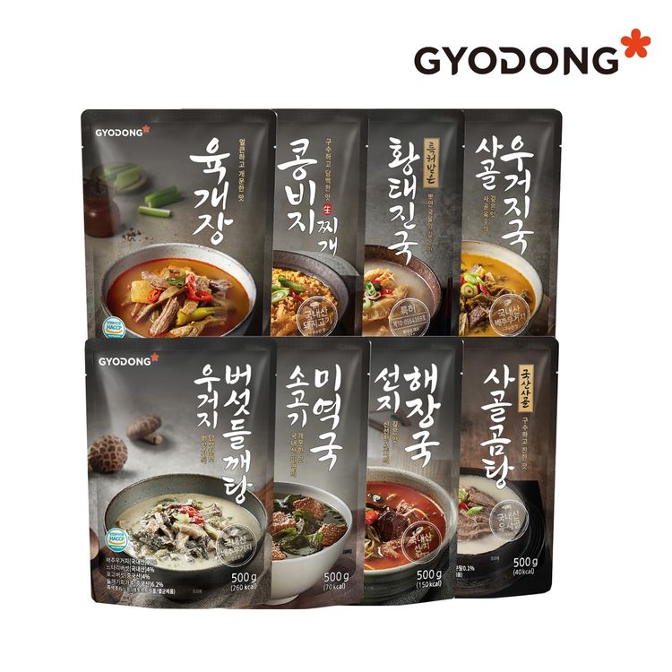 교동 진한국물과 건더기가 풍부한 탕류 맛보기 세트 8종 각1팩씩 홈플러스 택배배송