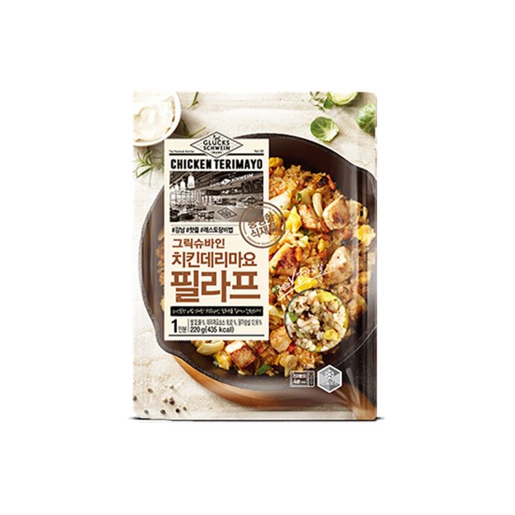 삼립 냉동 그릭슈바인 치킨데리마요 필라프 220g 20입 홈플러스 판매자택배
