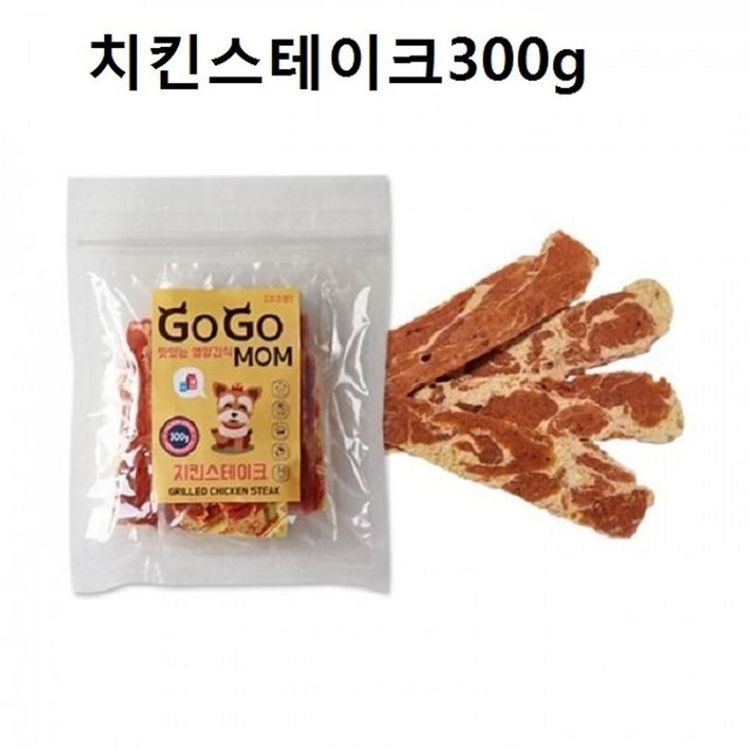 반려견육포 강아지고기간식 치킨스테이크300gx2개 홈플러스 택배배송