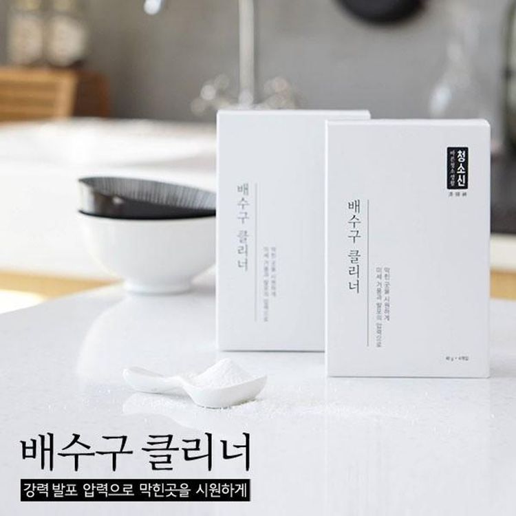 청소신 배수구 클리너 40g 4개입 홈플러스 택배배송