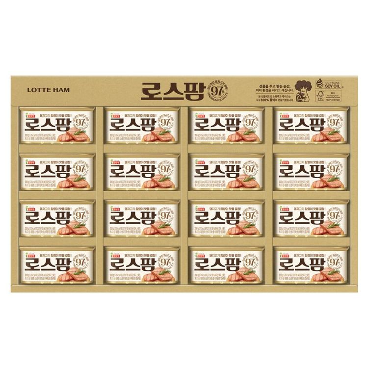 롯데푸드 로스팜97 4호 롯데햄 추석선물세트 홈플러스 택배배송