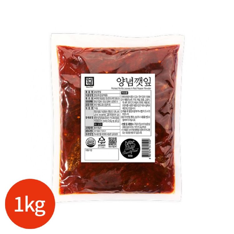 한성기업 양념깻잎 1kg 홈플러스 택배배송