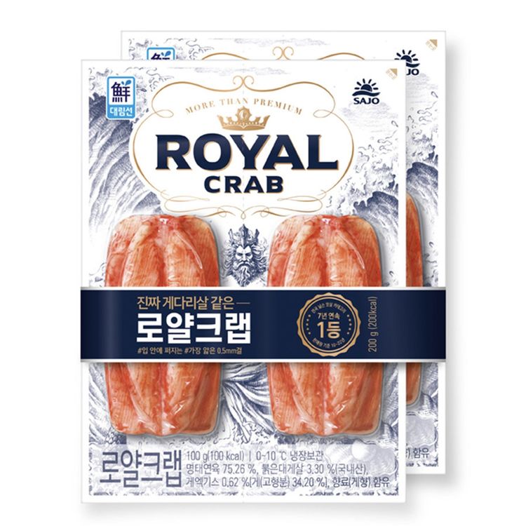 사조대림 로얄크랩 100G*2 | 홈플러스