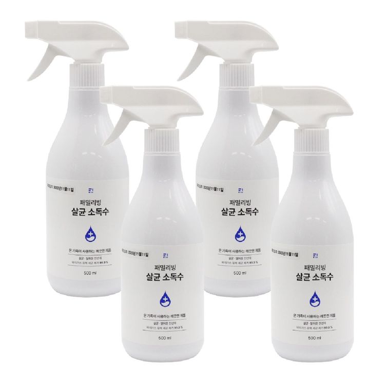 패밀리빙 살균소독제 스프레이 500ml 4개 미산성차아염소산수 아기장난감소독 식약처인증 홈플러스 택배배송