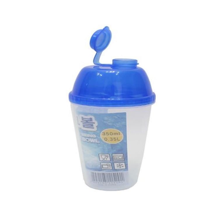 간편 쉐이크볼 350ml 쉐이커 헬스물통 쉐이크통 홈플러스 택배배송