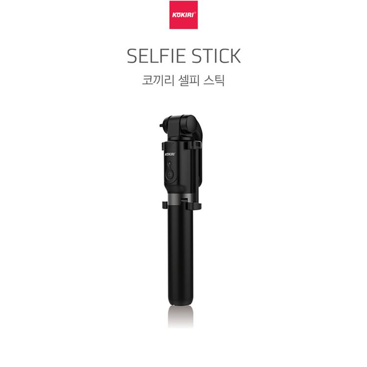 코끼리 블루투스 셀카봉셀카스틱 Ksb Sqb34 블랙 홈플러스