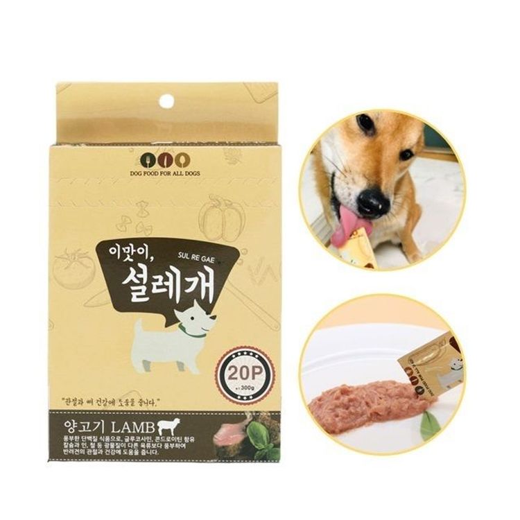 펫더맨 이맛이 설레개 양고기 뼈건강 20p 영양 간식 츄르 홈플러스 택배배송