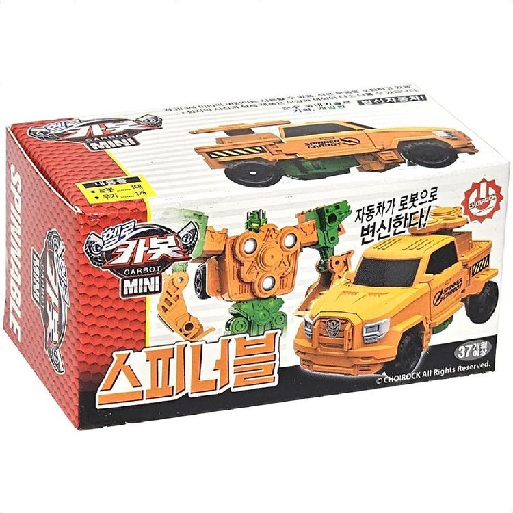 헬로카봇 뉴 미니 스피너블 로봇 어린이 장난감 선물 홈플러스 택배배송
