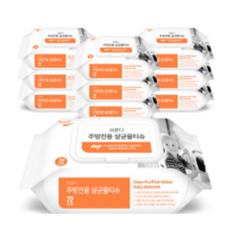 브론디 주방전용 물티슈 캡형 10팩 72매 홈플러스 택배배송