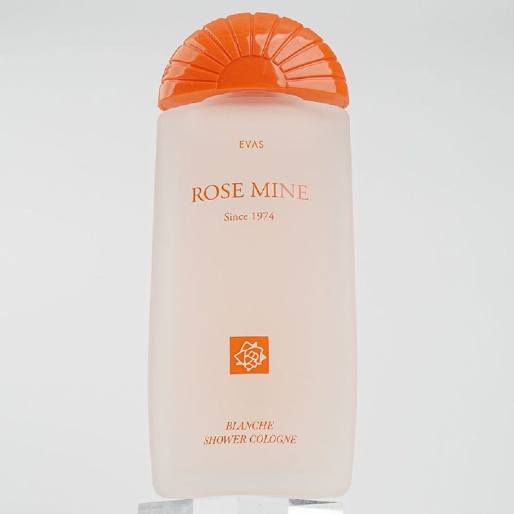 시트러스 퍼퓸 향기 바디 샤워코롱 185ml 홈플러스 택배배송
