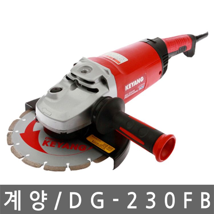 230fb그라인더디스크절삭9인치강력형 홈플러스 판매자택배