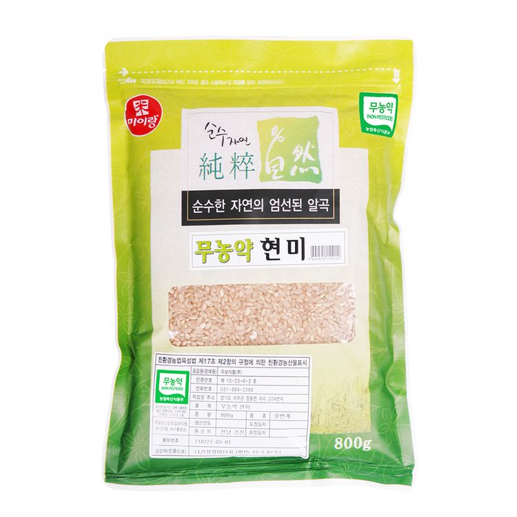 두보식품 순수자연 무농약 현미 800g 홈플러스 택배배송