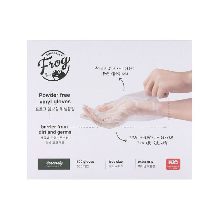 Frog 대용량 일회용 엠보싱 위생장갑 500매 비닐장갑 홈플러스 판매자택배