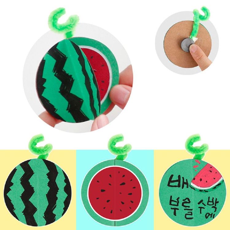 유치원만들기 Diy683 냉장고 자석만들기 수박 홈플러스 택배배송
