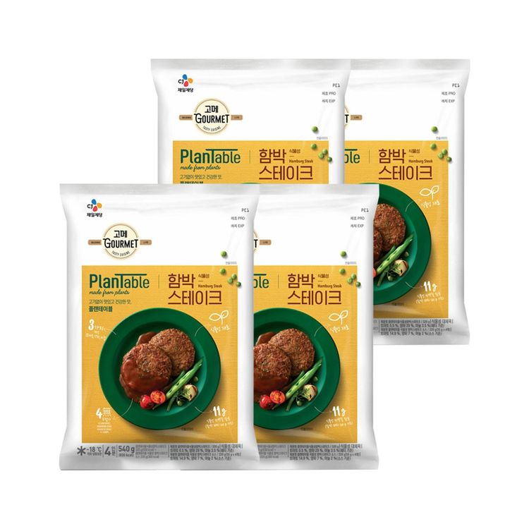 고메 플랜테이블 함박스테이크 540g X4개 홈플러스 택배배송