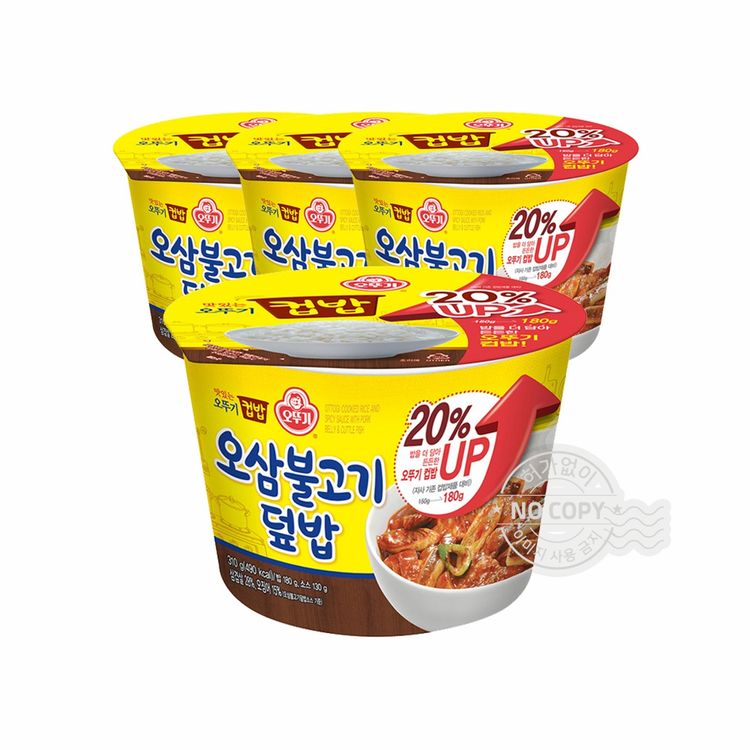 오뚜기 컵밥 오삼불고기덮밥 310g 4입 간편식 홈플러스 택배배송