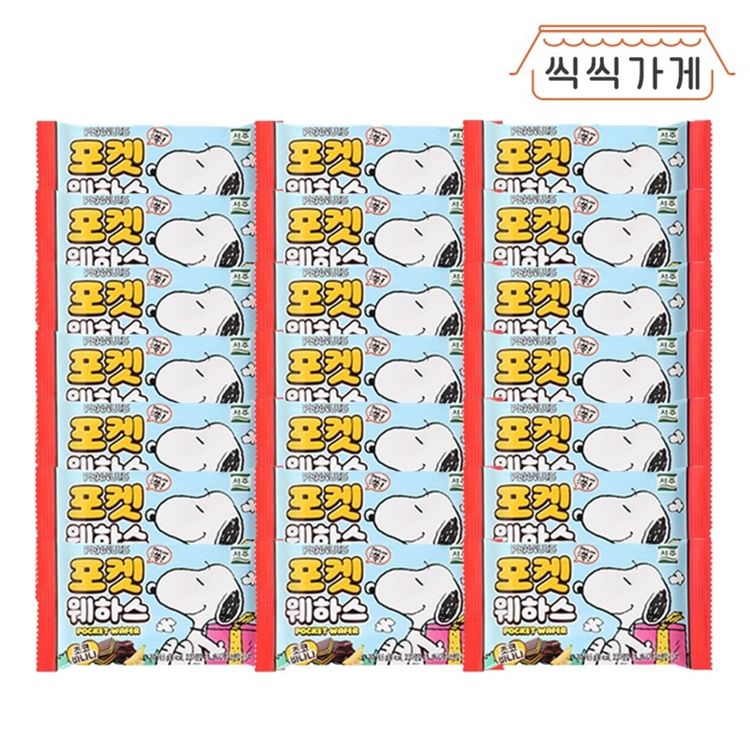 씩씩가게 포켓웨하스 초코바나나 166g X 21ea 홈플러스 택배배송
