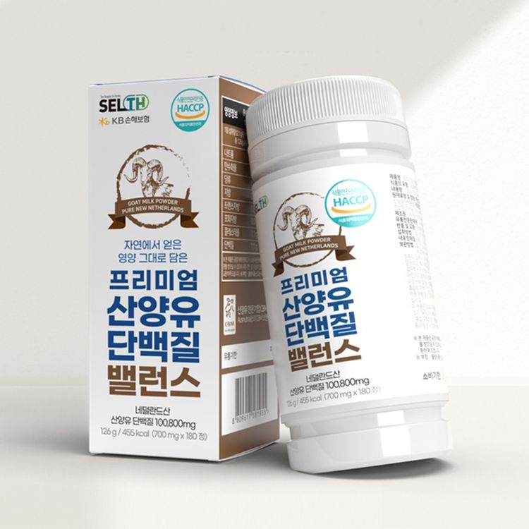셀스 프리미엄 산양유 단백질 밸런스 180정 홈플러스 택배배송