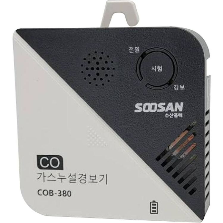한국소방 N81429e5724 일산화탄소 경보기 감지기 측정기 홈플러스 택배배송