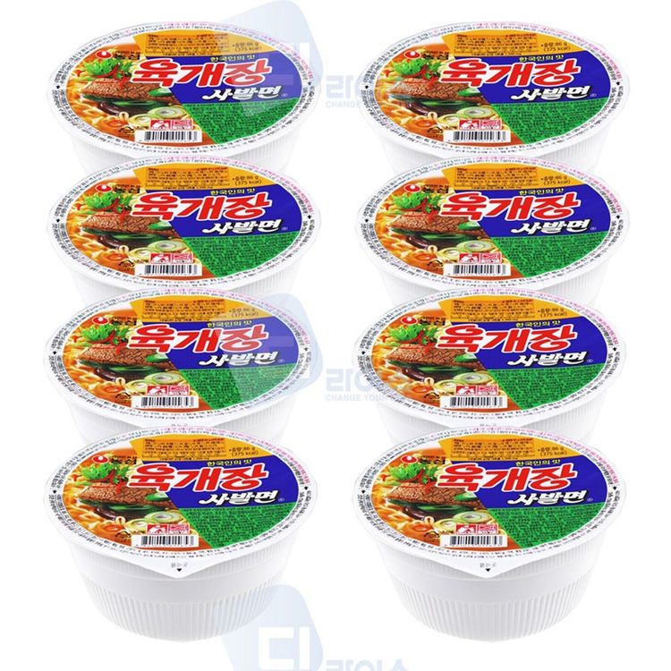 농심 육개장 사발면 86g 8개 컵라면 얼큰 개운한 홈플러스 택배배송