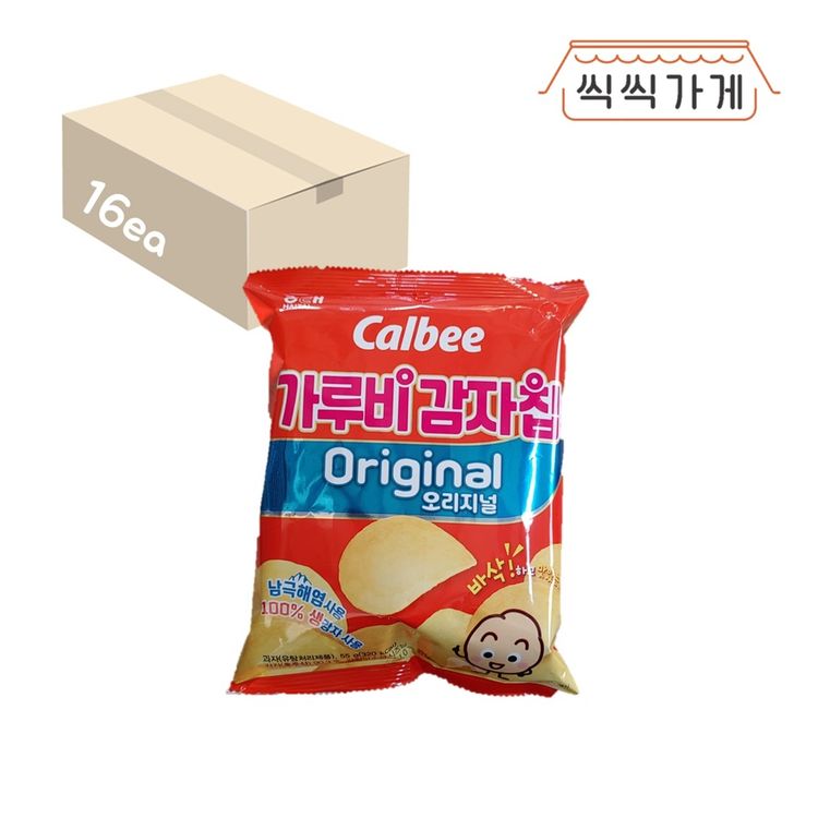 씩씩가게 가루비 감자칩 55g X 16ea 한박스 홈플러스 택배배송