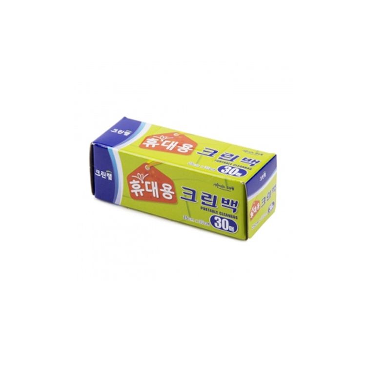 9715020 휴대용 크린백 홈플러스 택배배송