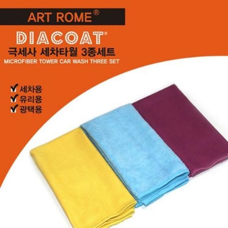 자동차 실용적인 N70337c13bd 극세사 세차타월 3종세트 세차광택유리용 홈플러스 택배배송
