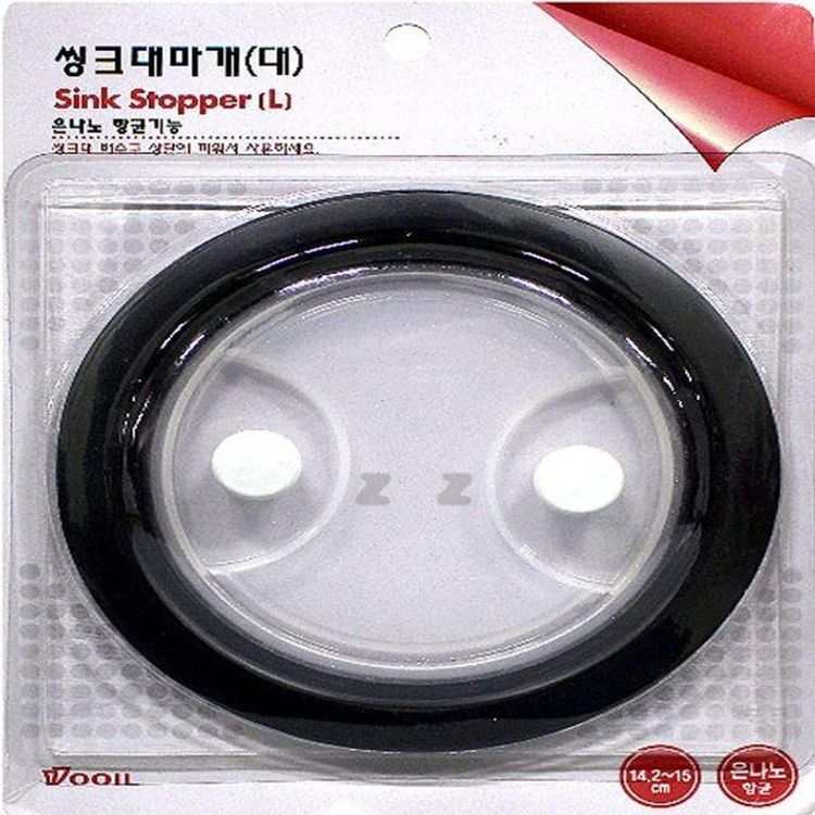 씽크대 마개 대 배수구 커버 덮개 뚜껑 거름망 막힘 홈플러스 택배배송
