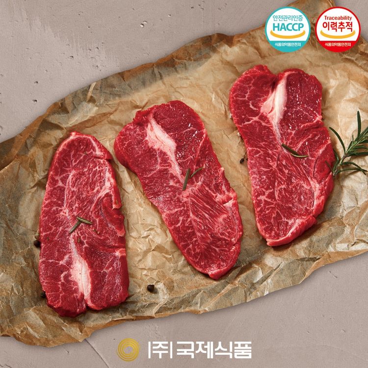 국제식품 1등급이상 한우 냉장 부채살 600g구이용 홈플러스 택배배송