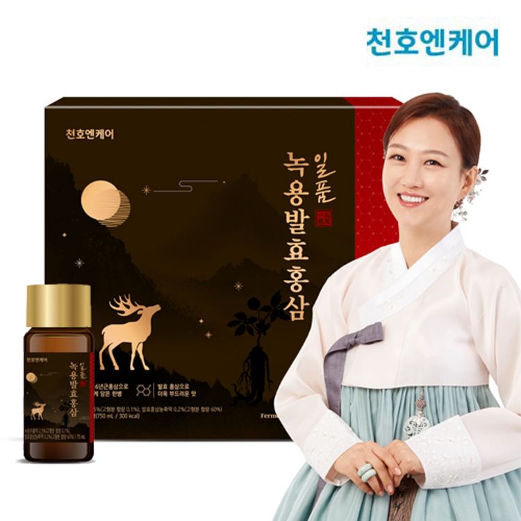 천호엔케어 일품 녹용발효홍삼 75ml X 10병 홈플러스 택배배송
